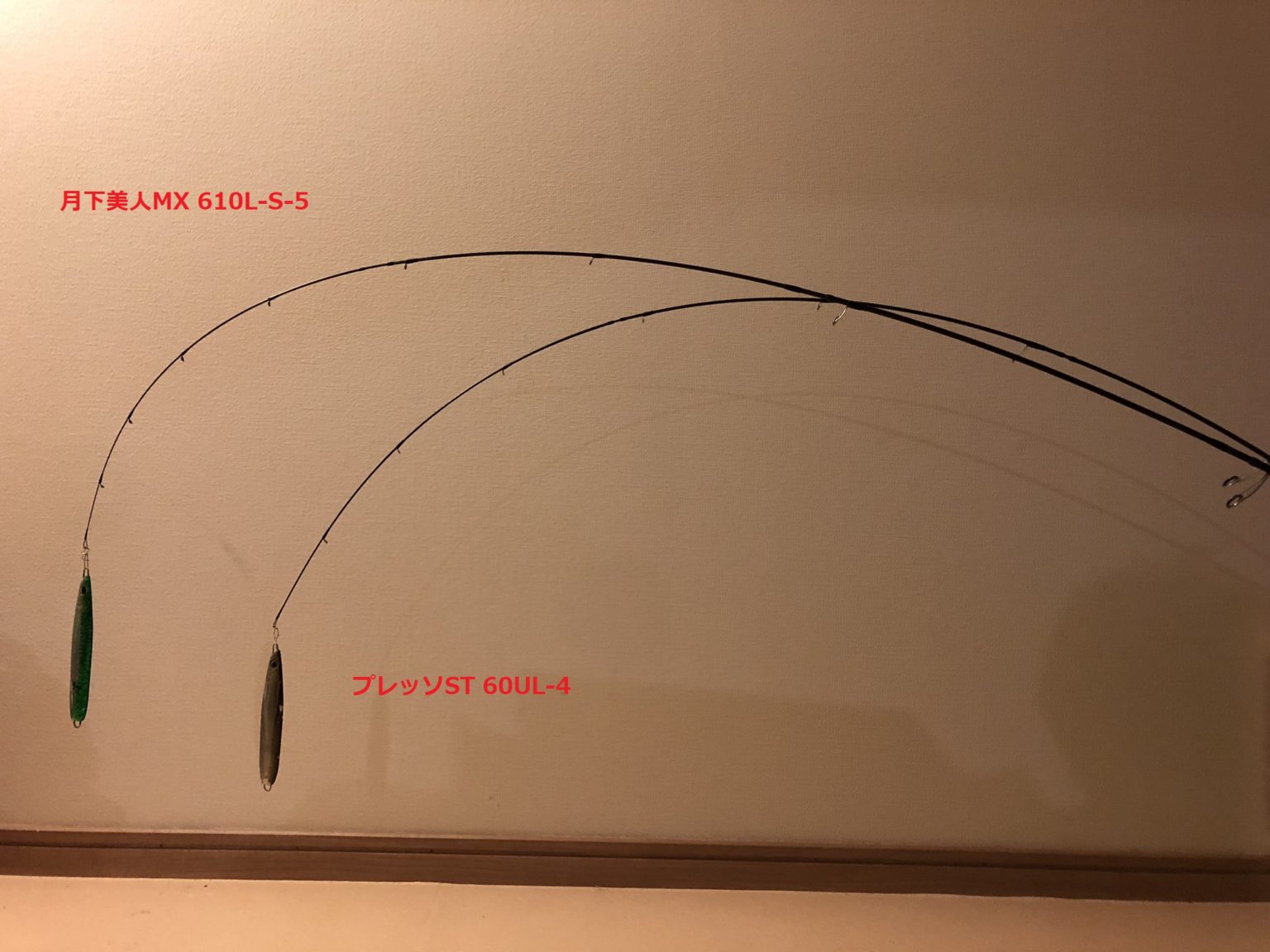 ダイワ「プレッソST 60UL-4」インプレ。エリアトラウトだけじゃなくアジングやメバリングにもOK！｜マイボ！