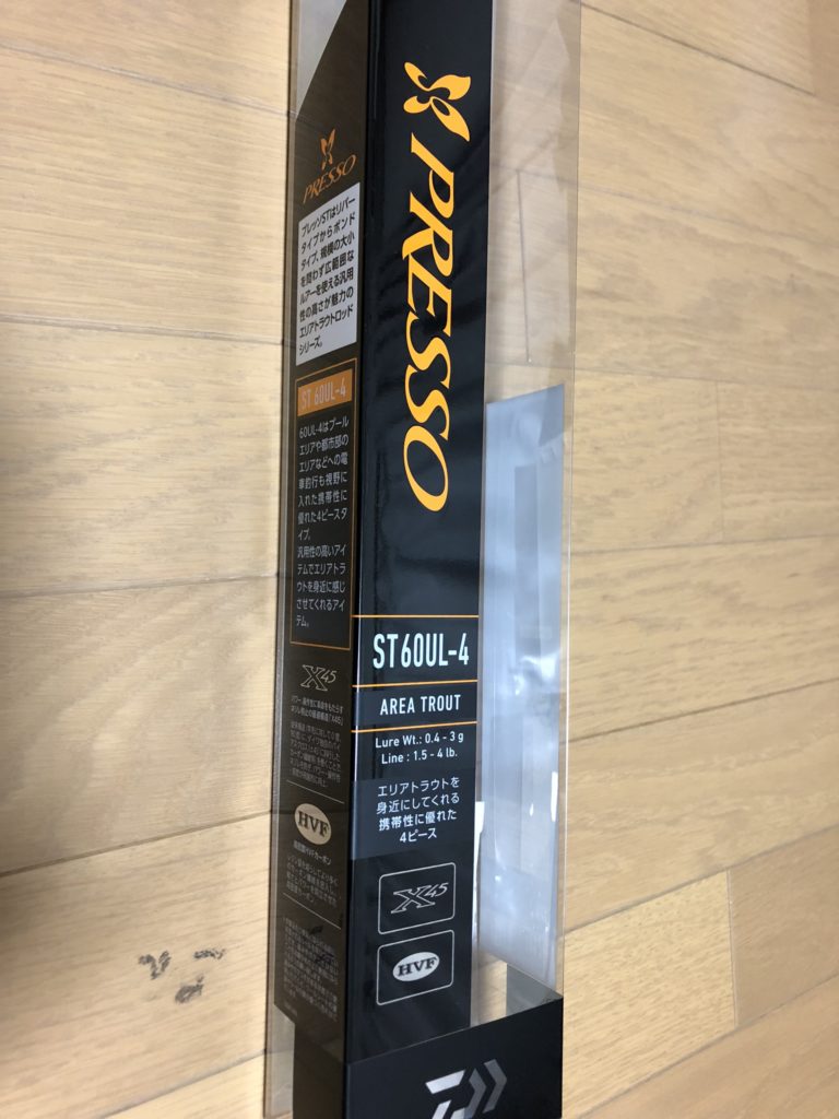 ダイワ「プレッソST 60UL-4」インプレ。エリアトラウトだけじゃなくアジングやメバリングにもOK！｜マイボ！